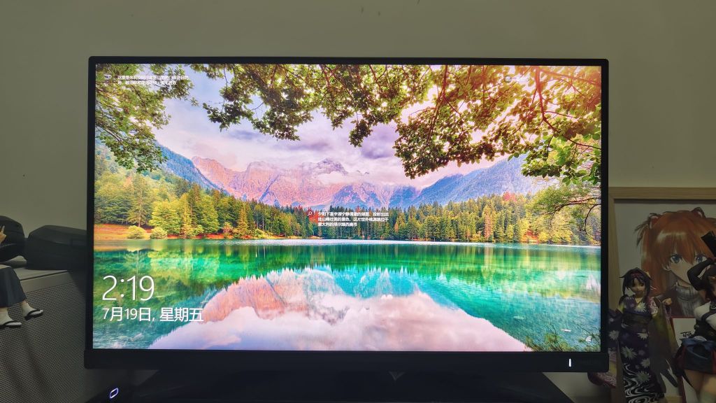 [硬件求助] 显示器有国补了，求推荐4k或者准4k的HVA显示器 NGA玩家社区