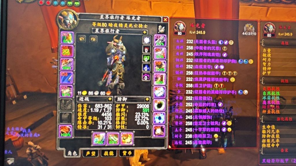 HTOC~ICC阶段 DKT 详解，天赋 配装 手法 (不要引战，和谐科普) NGA玩家社区