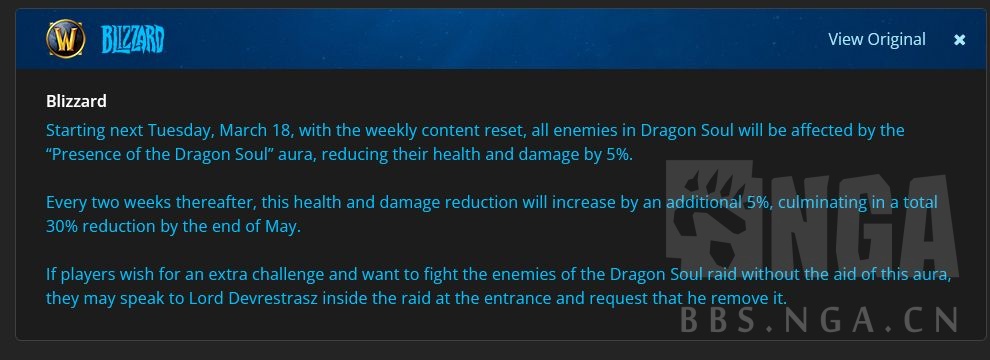 [暴雪蓝贴] 亚服3月20日开启龙魂buff，7月底前前夕，8月底前MoP NGA玩家社区
