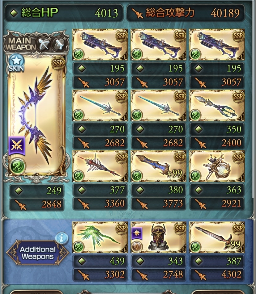 新c5职业fa飞哥好像很有一手啊，编辑一下有不少人问盘子和角色 NGA玩家社区