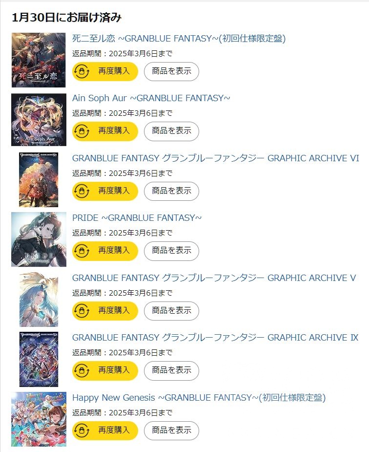 [闲聊杂谈][彼阳双生短小助长]这里是水楼v2.0 NGA玩家社区