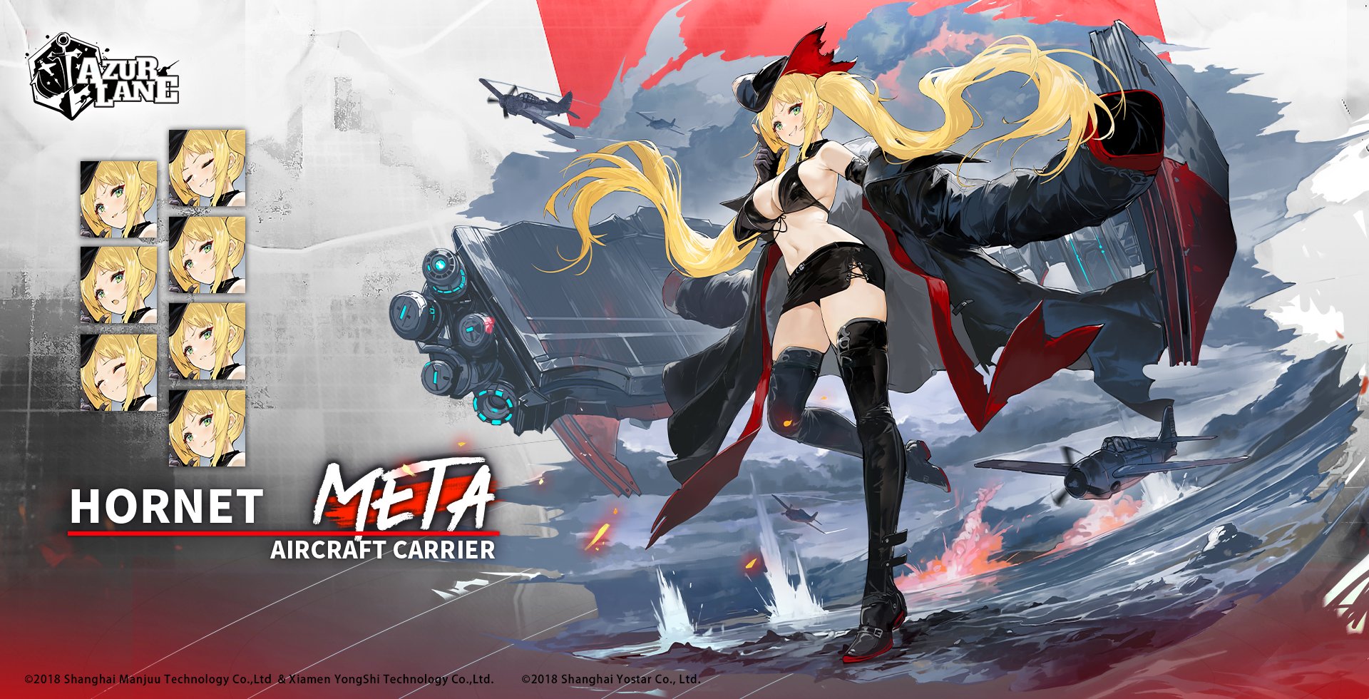[EN服相关] [前方电报] 航母 大黄蜂(META) NGA玩家社区