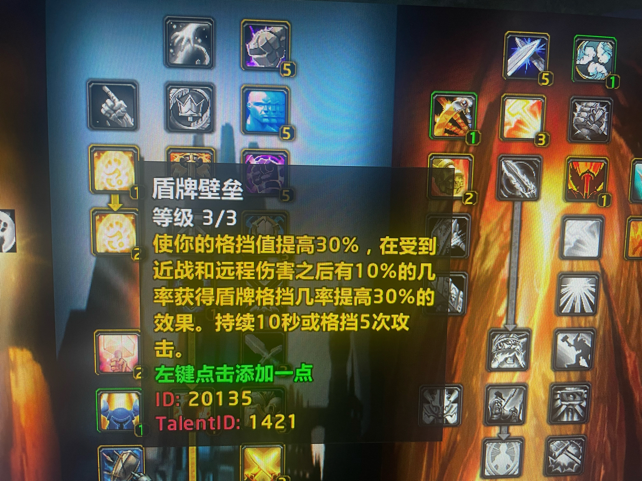 怎么p3一件加格挡的防装都没有？ NGA玩家社区