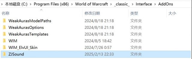 [WLK][宏/WA/插件] ZJ拯救你拉跨的打击感 - QS篇(V1.0.3) NGA玩家社区