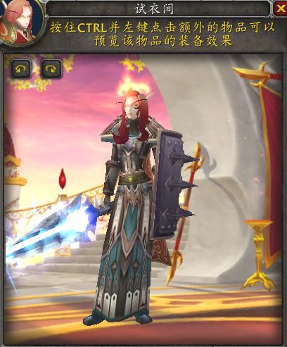 下周我的FQ就先幻化这身儿了。 NGA玩家社区