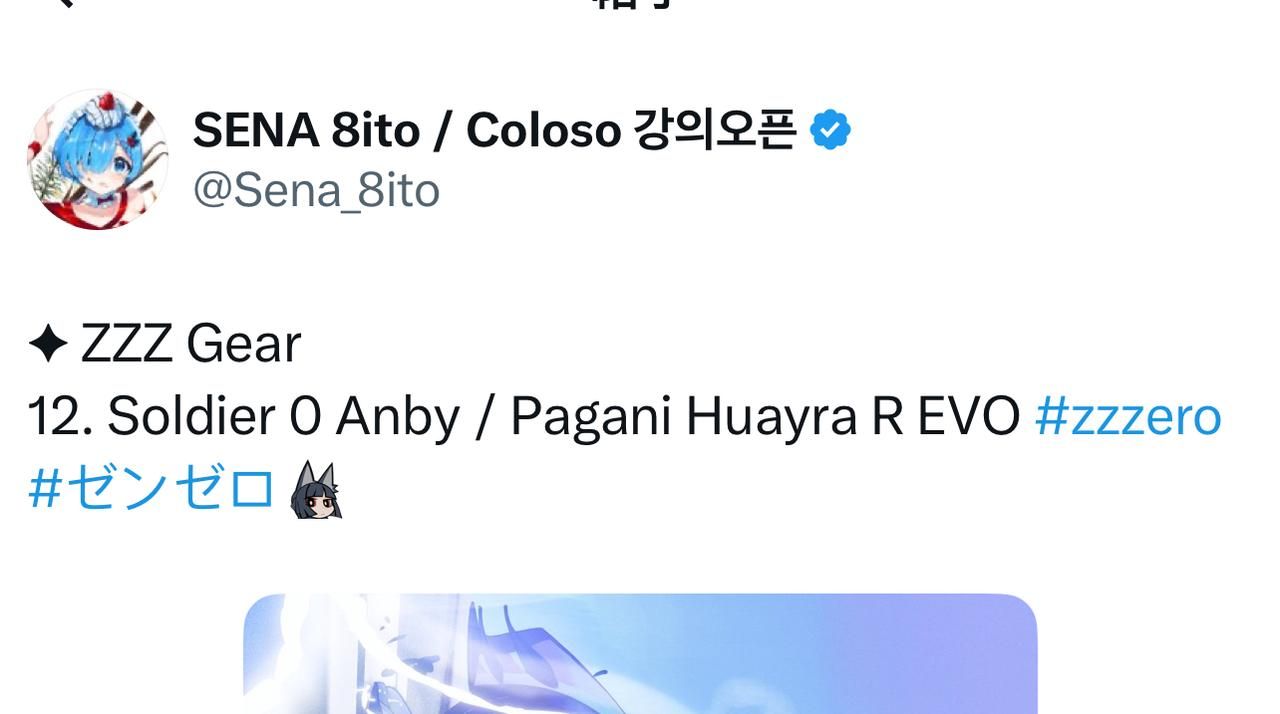 [二创搬运]帅呀！zzz角色+车 NGA玩家社区