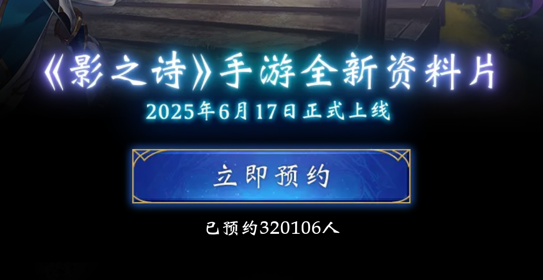 [破事水] 除开30w阴兵，一小时2w其实还行吧 NGA玩家社区