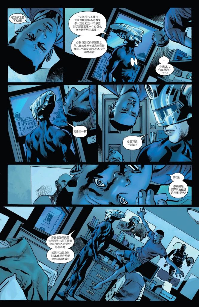 漫威宇宙传来噩耗，知名蜘蛛侠格温史黛西生吞宇宙魔方，飞升至地球 616 NGA玩家社区