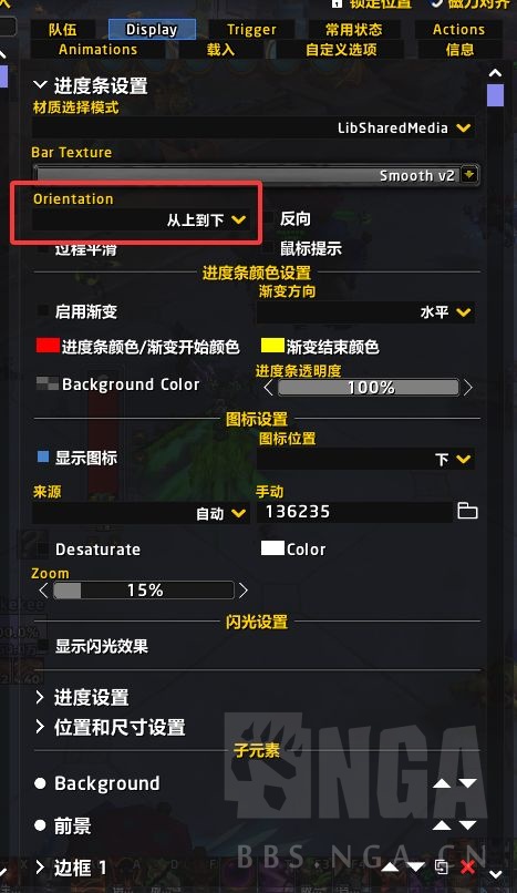 [pve] 终于有恶魔两件套了，做个WA 178