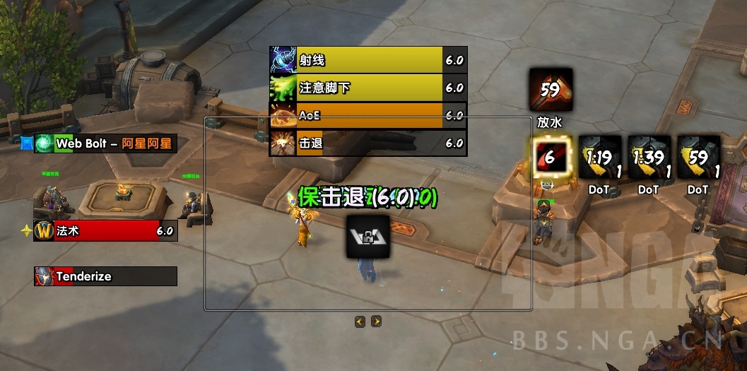 [WA][汉化]地心之战S2大秘境超全提示分享(3.23更新) NGA玩家社区