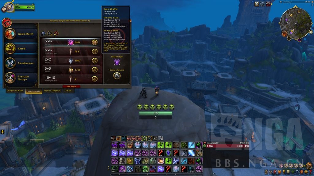 [欧服]11.05四字邪DK经验兼找队友(借号发帖) NGA玩家社区