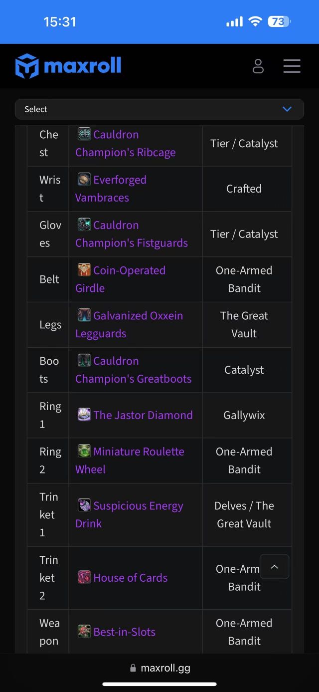邪DK美化maxroll推荐的不是双内衬，这是什么。。。 NGA玩家社区