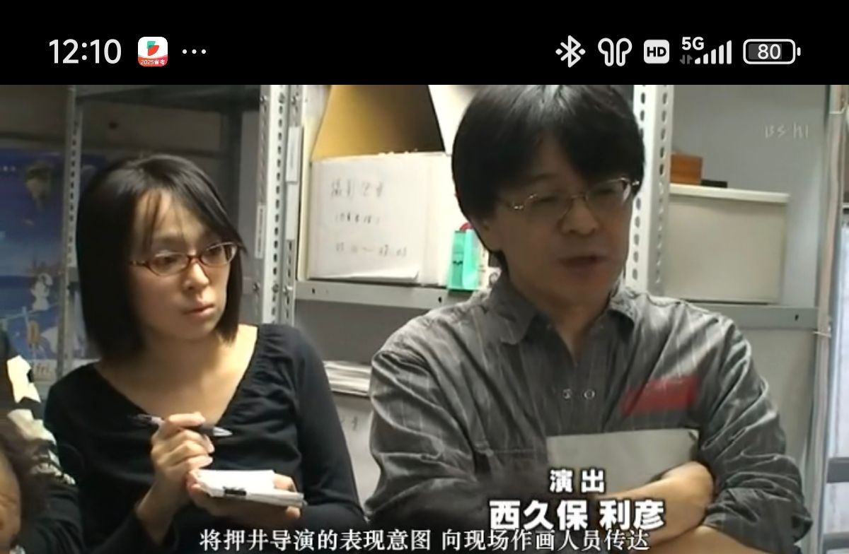 [吐槽] 能觉得这一集演出好的，那少歌呢？ NGA玩家社区