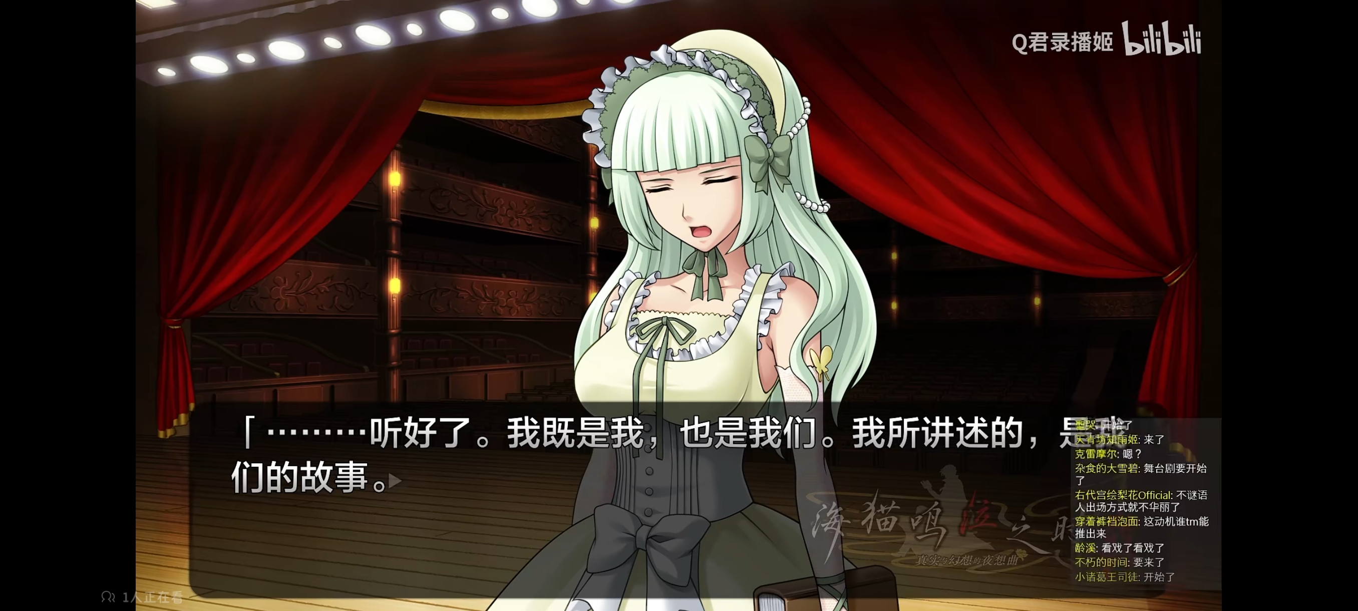 这要不是抄海猫脚本我把头拧下来放这里 NGA玩家社区