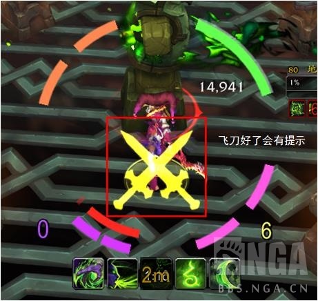 [WA] [复仇] 自制DHT仪表盘喜欢自取~ NGA玩家社区