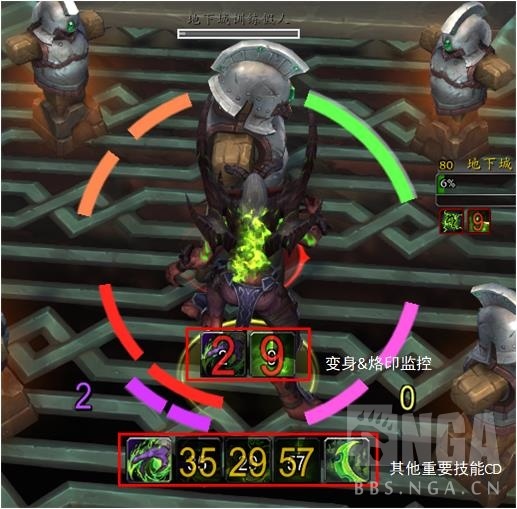 [WA] [复仇] 自制DHT仪表盘喜欢自取~ NGA玩家社区