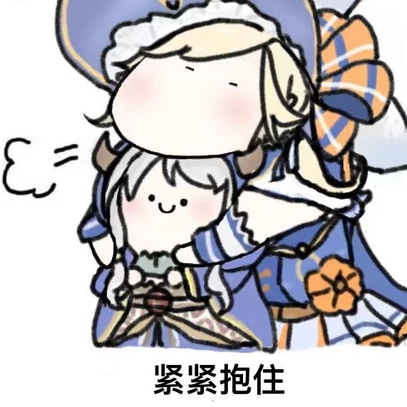 [周边线下] fami通2025年3月27日号 gbf11周年特集 NGA玩家社区