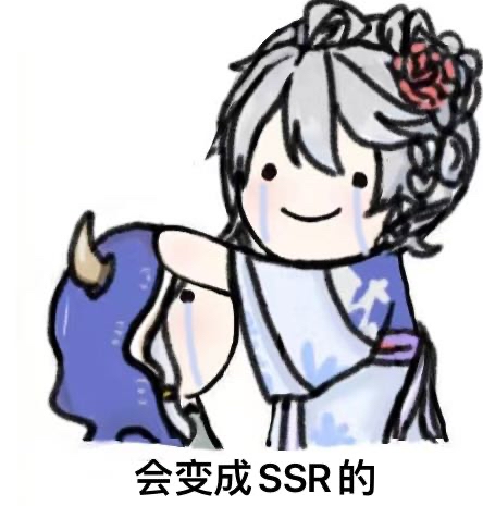 [周边线下] fami通2025年3月27日号 gbf11周年特集 NGA玩家社区