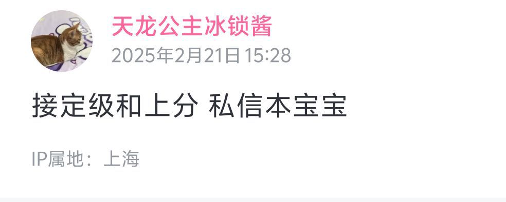 [赛事杂谈]代练也能参加owcs吗 NGA玩家社区