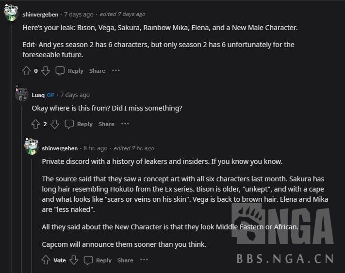 疑似S3角色泄露 NGA玩家社区