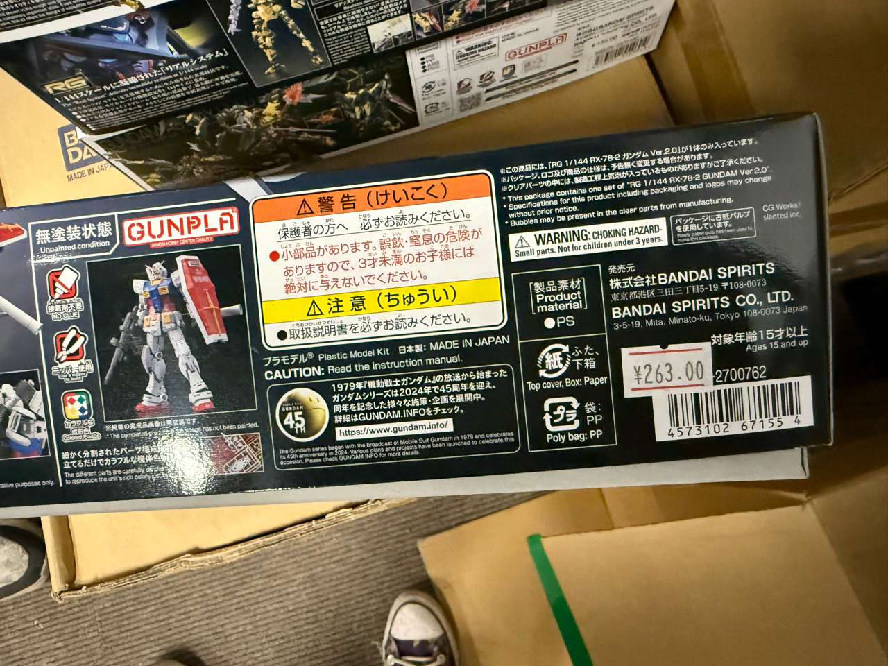 [拼装]2025广州万代开仓，探了下30MF和30MS NGA玩家社区