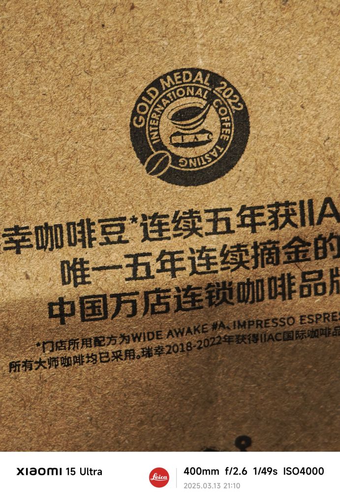 手持15u，无力吐槽 NGA玩家社区