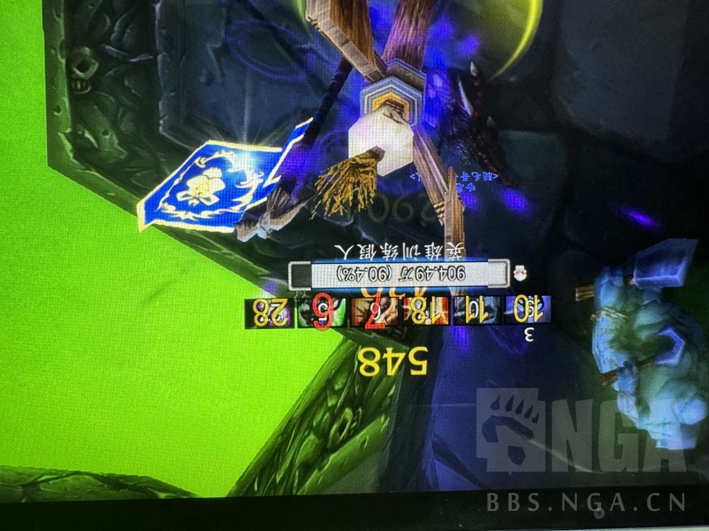 Player 血条插件监控dot时间有两个，怎么取消？ NGA玩家社区