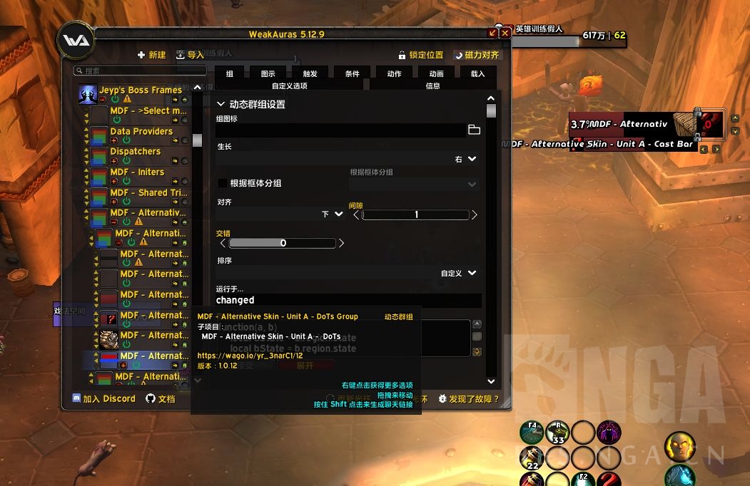 重新发下TOC的多目标wa 以前那个排版太乱了很多人找不到. NGA玩家社区