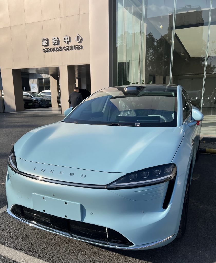 R7增程Max 交作业防一血 NGA玩家社区