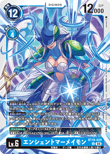 DTCG古代十斗士异画 NGA玩家社区