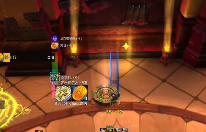 [PVE] [射击] [兽王]11.1猎人解放安德麦攻略[H678+M1/8逐步更新] 178