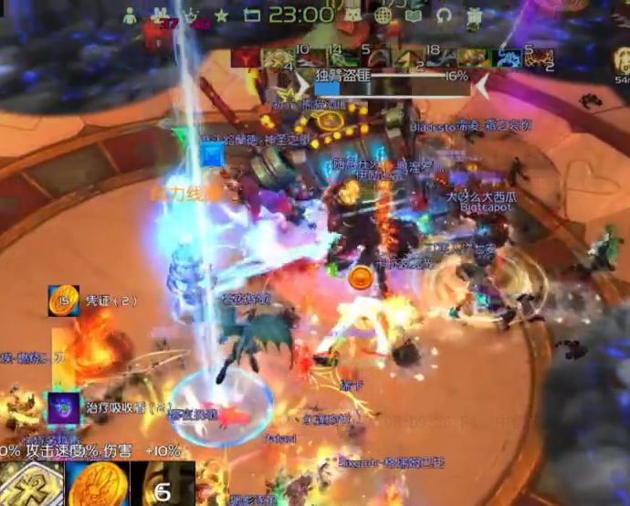 [PVE] [射击] [兽王]11.1猎人解放安德麦攻略[H678+M1/8逐步更新] 178