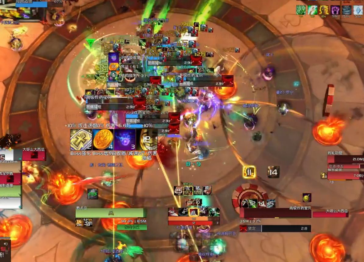 [PVE] [射击] [兽王]11.1猎人解放安德麦攻略[H678+M8/8完结(更新团本射击黑暗游侠天赋及手法注意事项)] NGA玩家社区