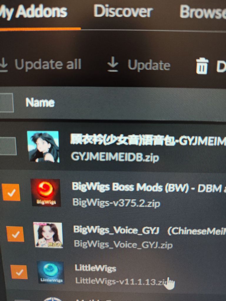 [WA语音包]11.1-S2赛季大秘境+团本顾衣衿双声线WA语音包(4.27大米更新) NGA玩家社区