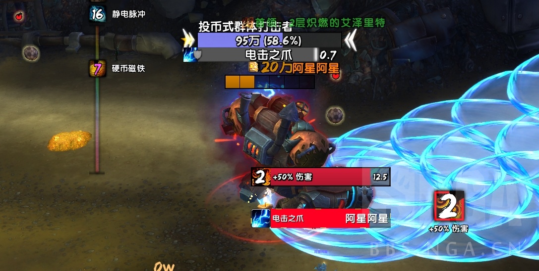 [WA][汉化]地心之战S2大秘境超全提示分享(3.23更新) NGA玩家社区