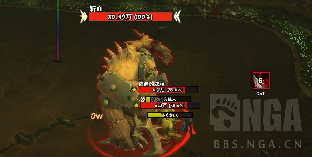 [WA][汉化]地心之战S2大秘境超全提示分享(3.23更新) NGA玩家社区