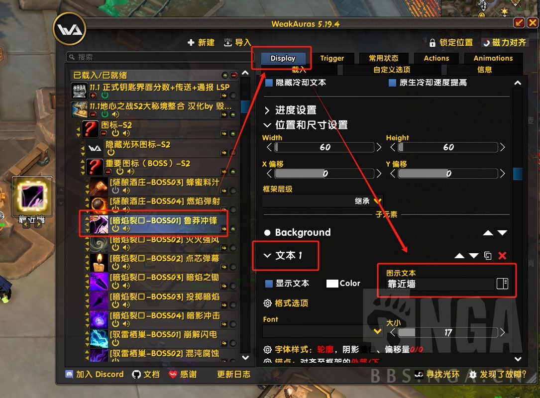 [WA][汉化]地心之战S2大秘境超全提示分享(3.23更新) NGA玩家社区