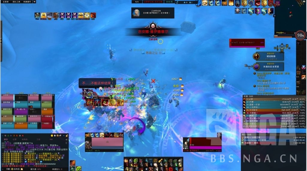 [国服][双线][三区][凤凰之神][鋒芒]多版本千钧一发，活动时间412 ，8-11点，M8/8(完结撒花)～备战11.2，招募强力稳定DPS-咕咕、龙人、DH，橙分大佬无视职业要求 ...