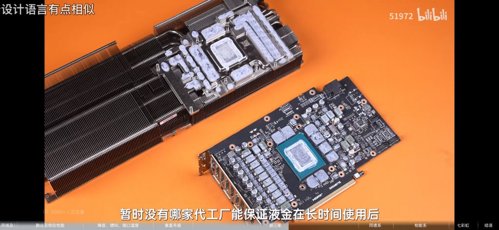 51972的5080横评出了 NGA玩家社区