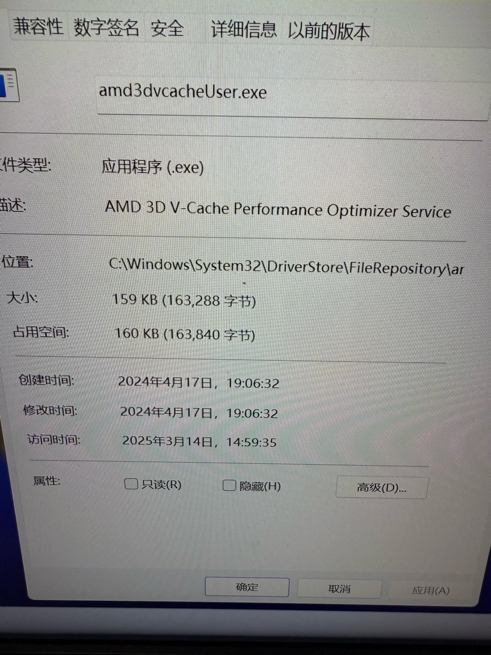5090d作业贴 NGA玩家社区