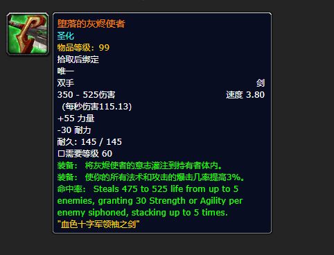 [分享][搬运][窝窝头][剧透警告]探索赛季——P8 PTR [新套装+零碎物品][29日小更新] NGA玩家社区