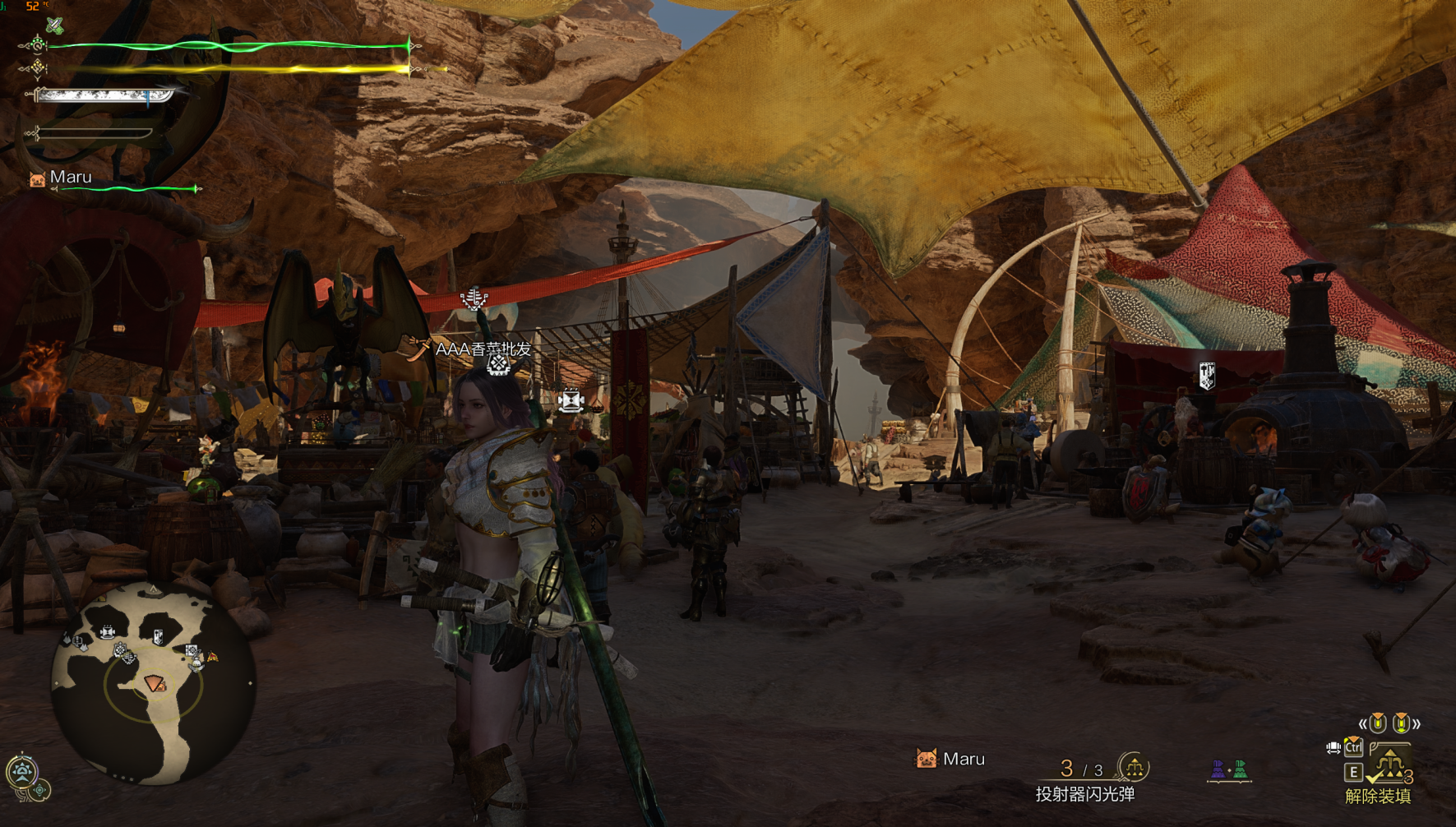 [Wilds] 告别马赛克画质，分享几个自用画面优化mod和手动dlss文件更换 NGA玩家社区