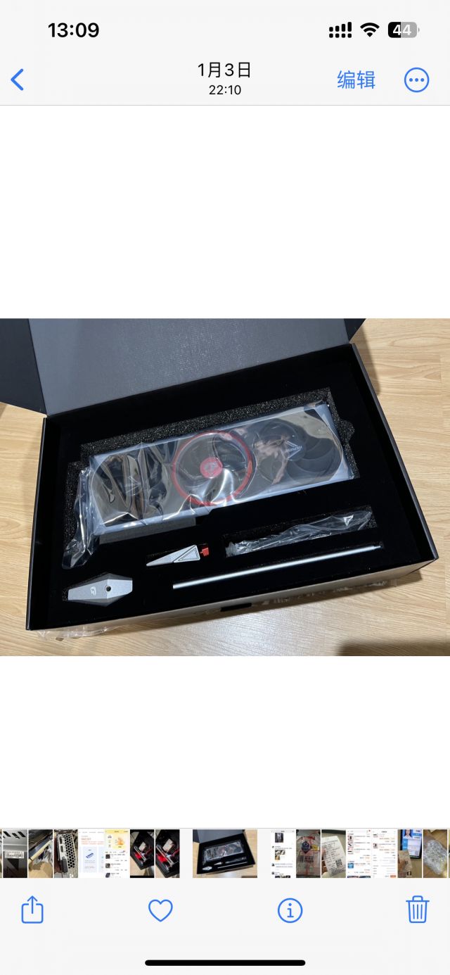 4400出一块1月份入手的4070s ad oc 178