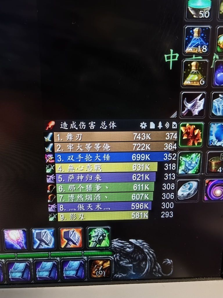 增强mc还是挺有意思的哈哈 NGA玩家社区