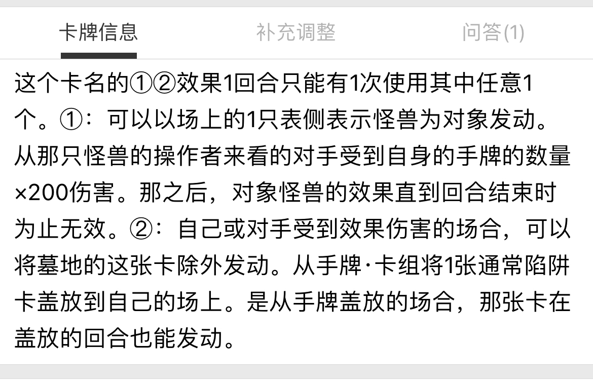 [DC20水] 刻魔异响鸣(死镰向)DC20达成 NGA玩家社区