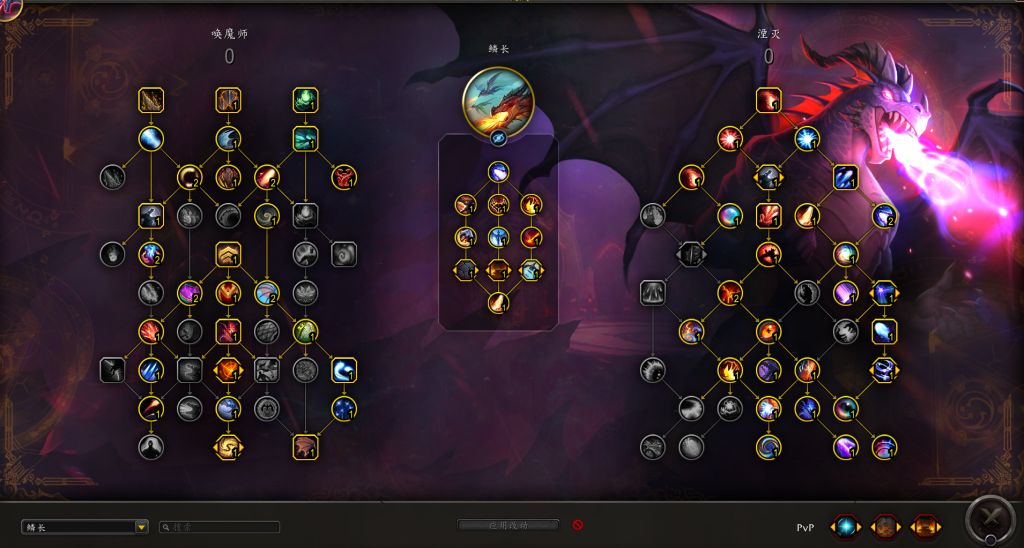 [湮灭PVE] 湮灭11.1 英雄难度解放安德麦基础指引(H8/8已更新完毕) NGA玩家社区