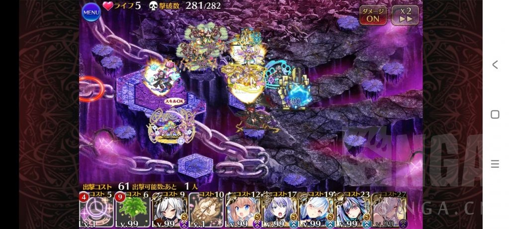 [休闲养生]DMM经典休闲塔防游戏！！！千年戦争アイギス专楼--------点击主楼链接进入千年专版！ NGA玩家社区