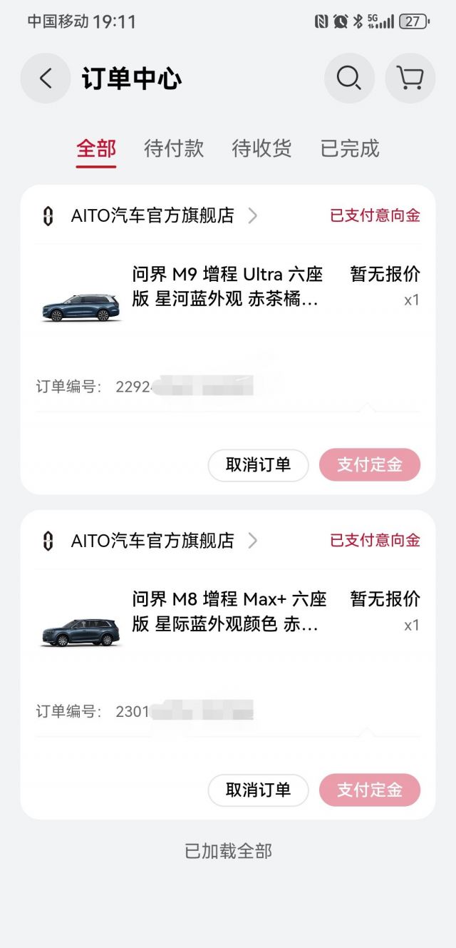 准备大腚M9或者M8，请问怎么才能装作经常大腚的样子？ NGA玩家社区