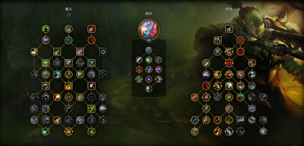 [PVE] [射击] [兽王]11.1猎人解放安德麦攻略[H678+M1/8逐步更新] 178