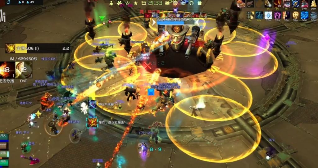 [PVE] [射击] [兽王]11.1猎人解放安德麦攻略[H678+M8/8完结(更新团本射击黑暗游侠天赋及手法注意事项)] NGA玩家社区